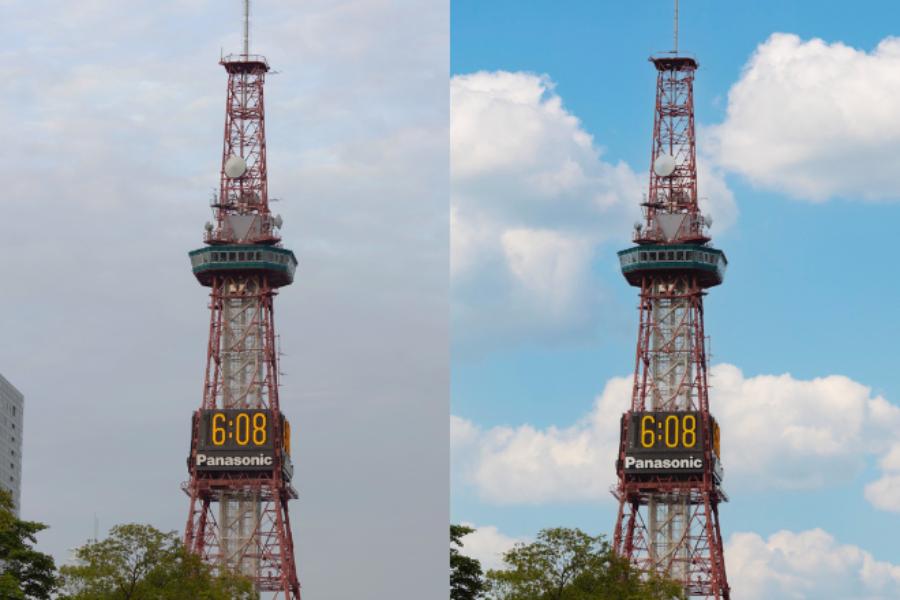 Tính Năng Sky Replacement Thay Đổi Màu Trời Trên Photoshop: Công Cụ Chỉnh Ảnh Đột Phá Cho Dân Thiết